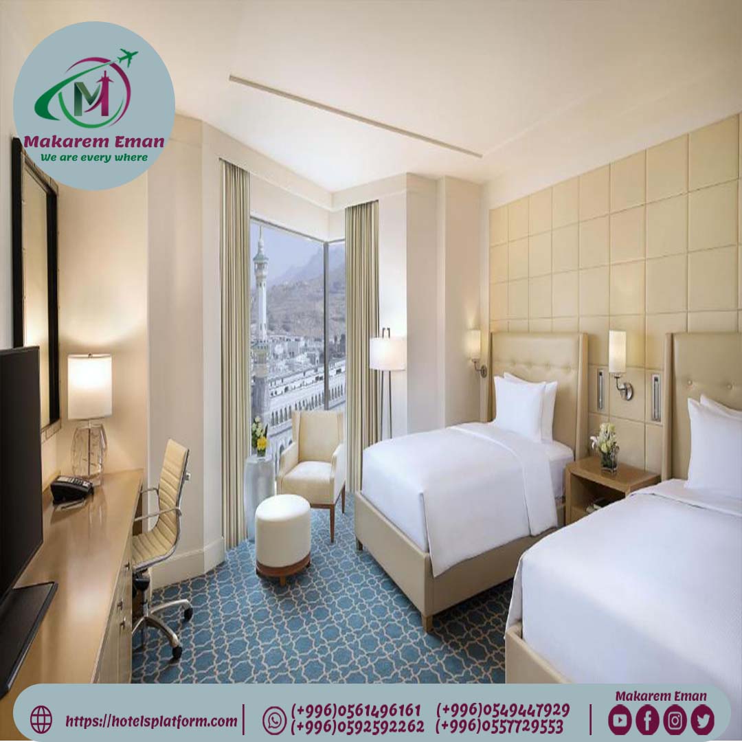 Hilton Makkah Convention Hotel - Hotel Platform Hotel reservations in ...