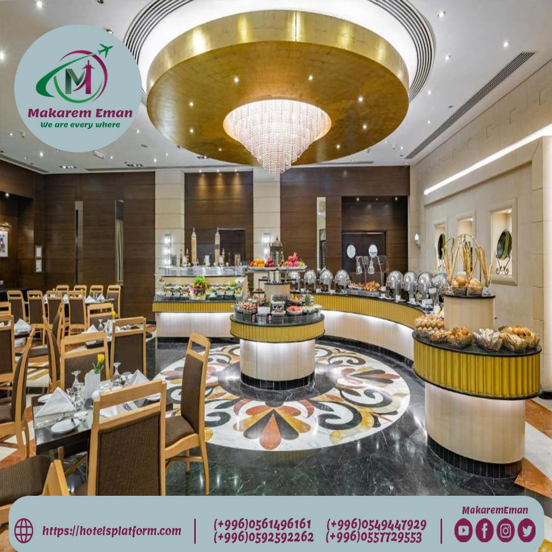 Al Marwa Rayhaan Hotel by Rotana Makkah overlooking the Haram - مكارم ...