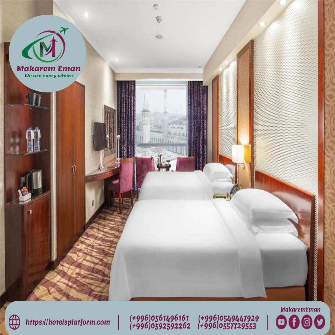Al Marwa Rayhaan Hotel by Rotana Makkah overlooking the Haram - مكارم ...