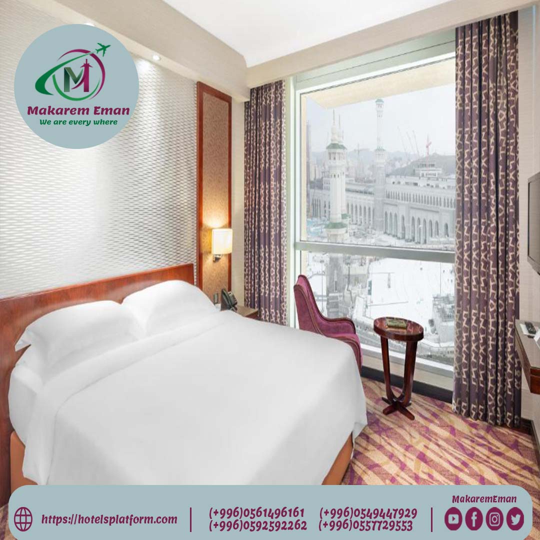 Al Marwa Rayhaan Hotel by Rotana Makkah overlooking the Haram - مكارم ...