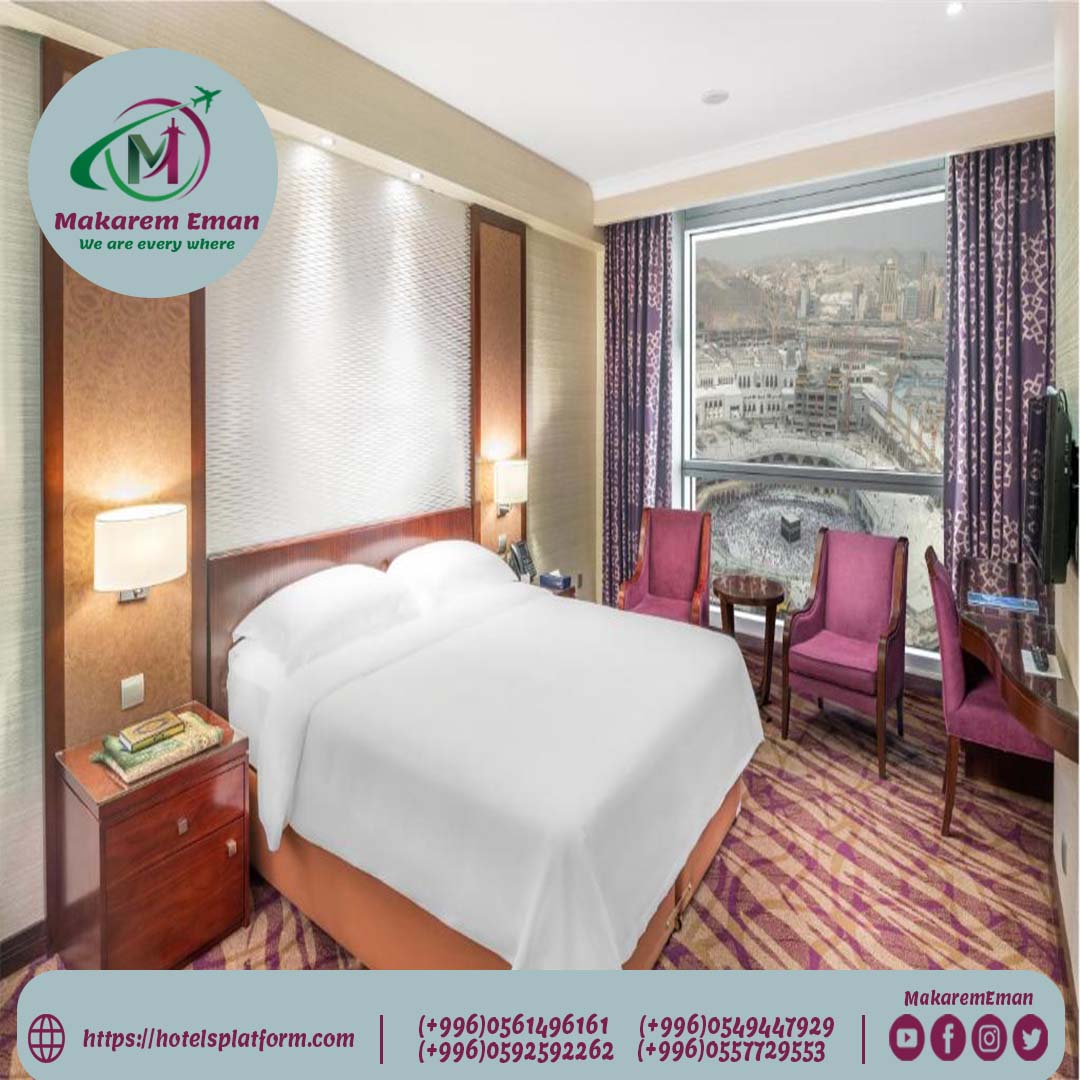 Al Marwa Rayhaan Hotel by Rotana Makkah overlooking the Haram - مكارم ...