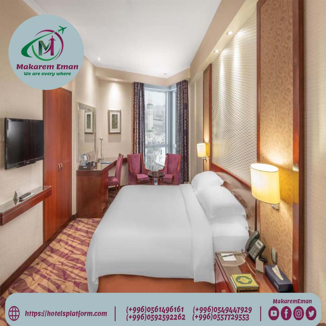 Al Marwa Rayhaan Hotel by Rotana Makkah overlooking the Haram - مكارم ...