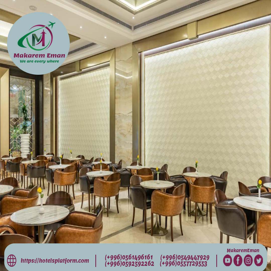 Al Marwa Rayhaan Hotel by Rotana Makkah overlooking the Haram - مكارم ...